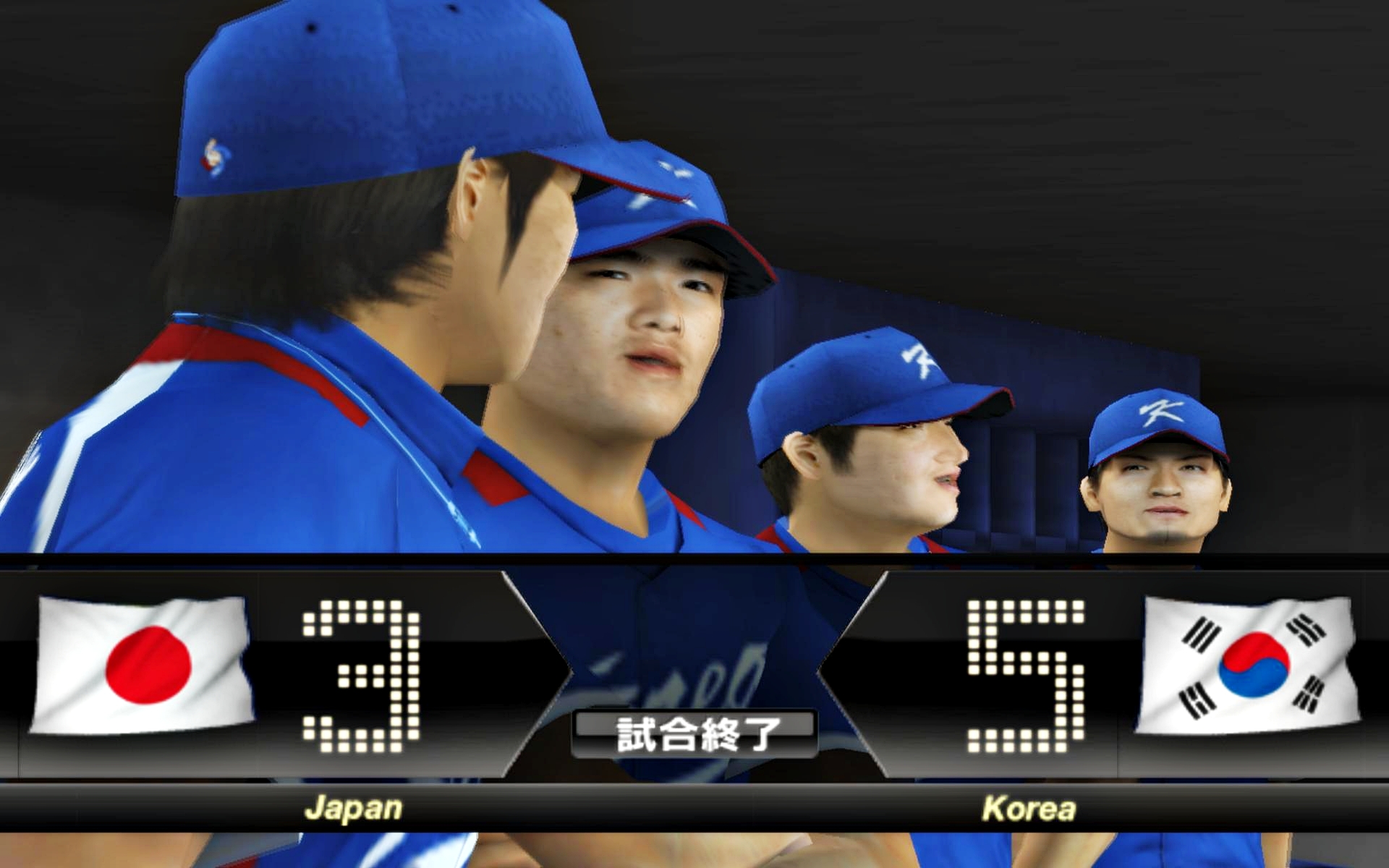 ps2 프로야구스피리츠6 에뮬구동 WBC 2란운드 일본VS한국 선발 마쓰자카VS봉중근 : 네이버 블로그