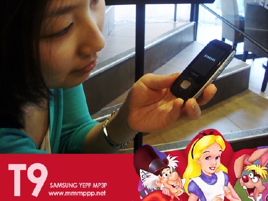 차세대 MP3, 삼성 옙 YP-T9 동영상 및 리뷰가 공개되었습니다. : 클리앙